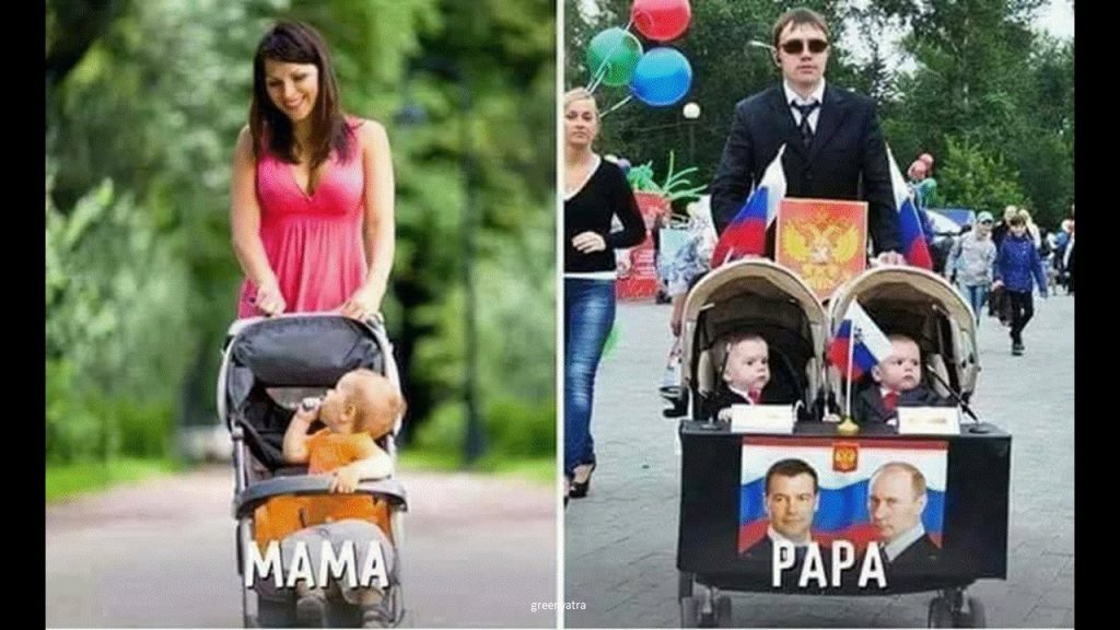 Mom Vs Dad | Funny memes :) | Author Love