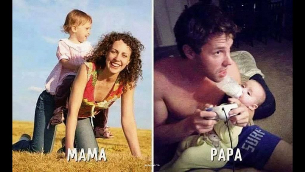 Mom Vs Dad | Funny memes :) | Author Love